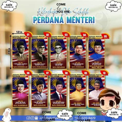 Reading Day Ship Set Poster Patriotik Perdana Menteri Hiasan