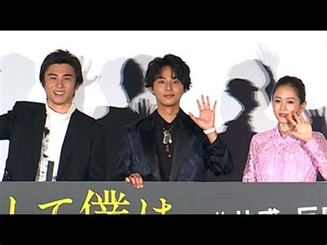 キスマイ藤ヶ谷太輔メンバーに主演映画のチケットを渡した よかったら見てくださいと敬語でお願い映画そして僕は途方に暮れる公開御礼