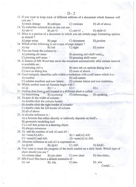 solved question paper of assistant computer operator psc 2073 mcq sets question paper old