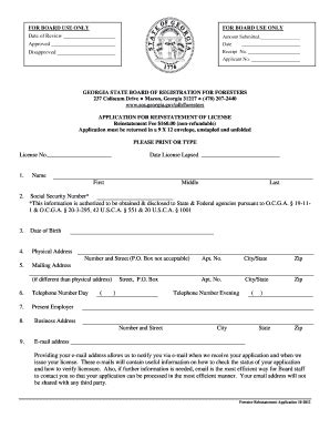 Fillable Online Sos Ga Amount Submitted Fax Email Print PdfFiller