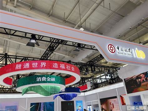 中国银行 bank of china 国有银行 罐头图库