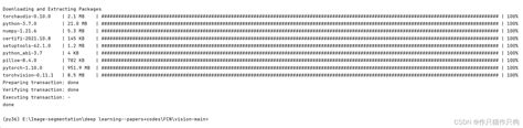 SyntaxError future feature annotations is not defined Johngo学长