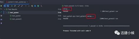 pytest系列——fixture的使用 pytest fixture scope class autouse true csdn博客
