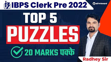 IBPS Clerk 2022 Most Expected Top 5 Puzzles 20 Marks पकक IBPS