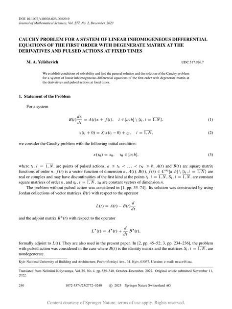 cauchy problem for a system of linear inhomogeneous differential equations of the first order
