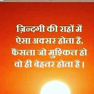Repost
