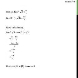 ex 2 2 21 find tan 1 root 3 cot 1 root 3 ex 2 2