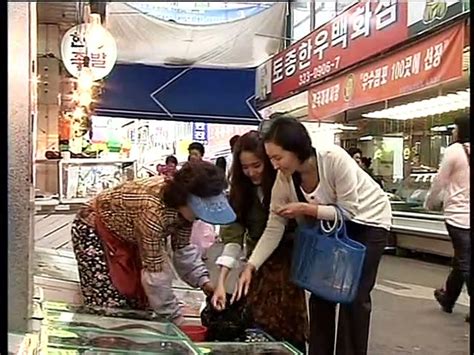 Em La Dinh Menh Doi Anh Tap Video Dailymotion