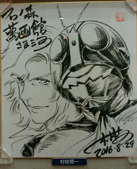 35割引ホワイト系2021新入荷 仮面ライダー SPIRITS 村枝賢一 色紙非売品 絵画 タペストリ 美術品ホワイト系 OTA ON