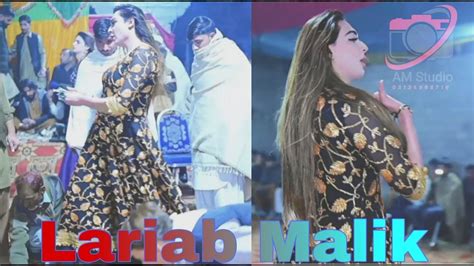 Yaar Chahiday Lariab Malik Latest Dance Performance AM Studios