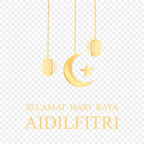 Hari Raya Aidilfitri Vector Hd Png Images Hari Raya Islmaic Lamp