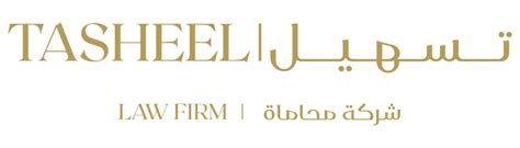 Foreign Company Registration Process In Saudi Arabia A Complete Guide