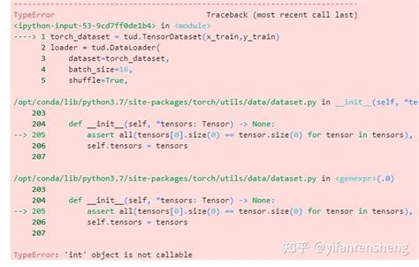 Pt Typeerror Int Object Is Not Callable