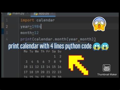Learn Python In Telugu How To Create Calendar With Python Code Full