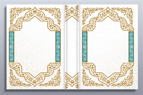 Quran Book Cover Design With Arabic Border Frame 25724320 Vector Art At