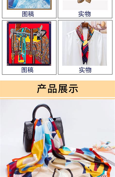 silk scarf缎面雪纺渐变手绘真丝小丝巾斜角包头方巾批发scarf采购价格怎么样行情市场 CCEE选品中心
