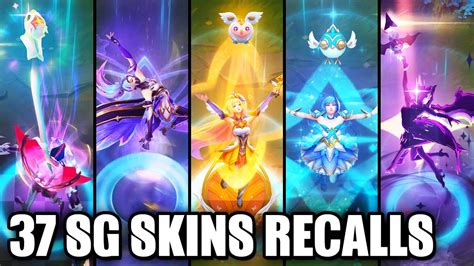 All Star Guardian Skins Recall Animations League Of Legends Youtube