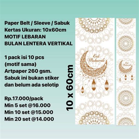 Jual Paper Belt Sleeve Sabuk Kertas LEBARAN IDUL FITRI EID MUBARAK