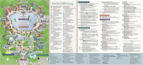 Epcot Map Disney World WDW Vacation Tips