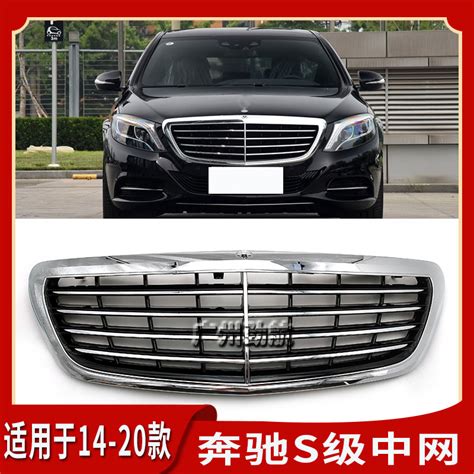 S S S W S Amg