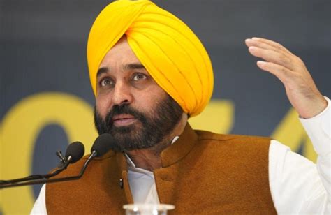 CM Mann To Take Action Against Ex Punjab DGP Other Cops Over PM S