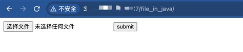 flag{网鼎杯之java代码审计入门} file in java[ctf] ctf java代码审计 csdn博客