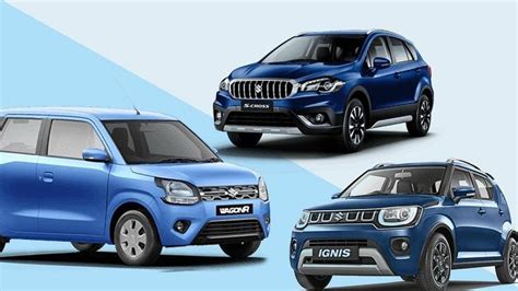 Maruti NEXA डसकउट ऑफर Ignis Baleno Ciaz S Cross पर मल रह