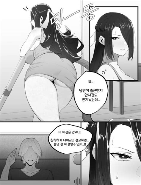 Mato Seihei No Slave Hentai Hentaivox