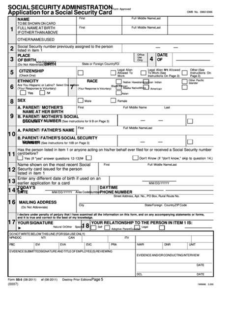 Printable Social Security Card Application Prntbl