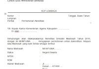 Detail Surat Permohonan Akreditasi Koleksi Nomer 32