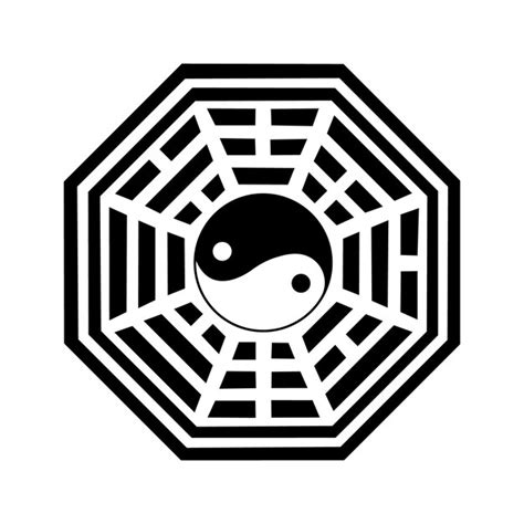 Yin Yang Symbol Logo Vektor Design Vorlage Premium Vektor