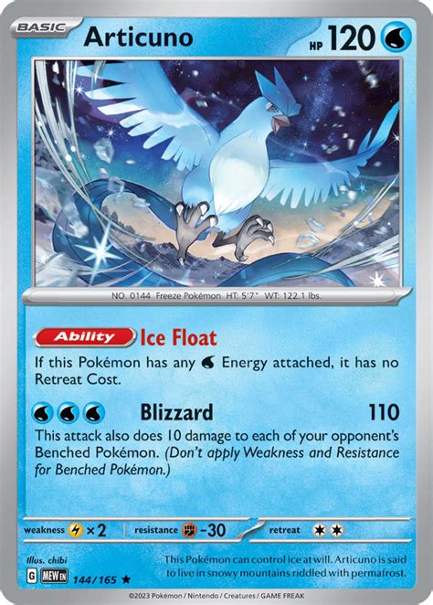Articuno Pokemon Site