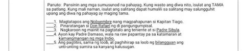 Solved Panuto Pansinin Ang Mga Sumusunod Na Pahayag Kung Wasto Ang