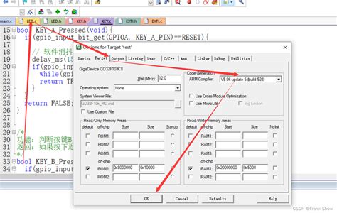 keil error： 编译不能生成“ hex” keil编译后不能生成hex文件 csdn博客