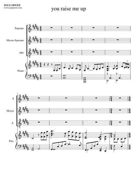 Josh Groban Westlife You Raise Me Up 琴譜pdf 香港流行鋼琴協會琴譜下載