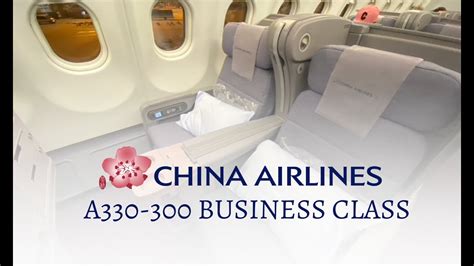 Two Hours On China Airlines A330 300 Business Class Is It Worth It