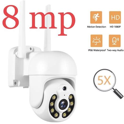 YOOSEE ptz wifi kamera 5 x digitalni zoom spoljna rotirajuća ePonuda