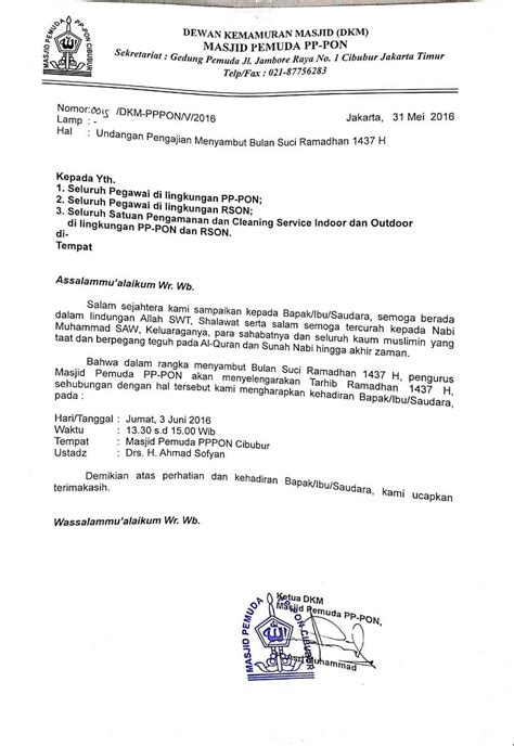 Detail Contoh Surat Undangan Remaja Masjid Koleksi Nomer