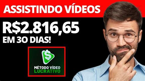 COMO GANHAR DINHEIRO ASSISTINDO VIDEOS NO YOUTUBE EM 2023 ENTENDA