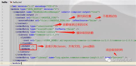 idea启动项目 本地jar包 的配置 hanease 博客园