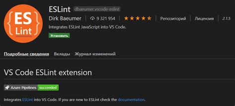 Settings Json Vs Code