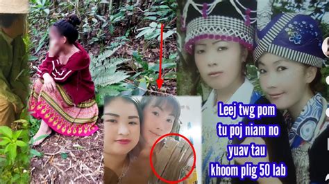 Xov Xwm Tshiab 9 11 2022 Poj Niam Tham Hmoob Tau Ib Xyoos Mam Paub
