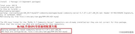 linux yum安装mysql csdn博客