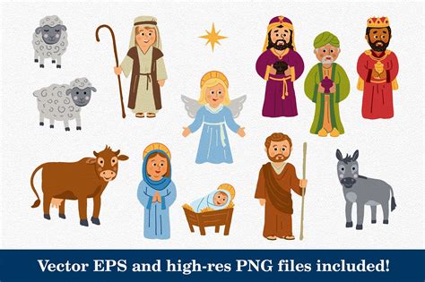 Nativity Set Characters Printable Word Searches