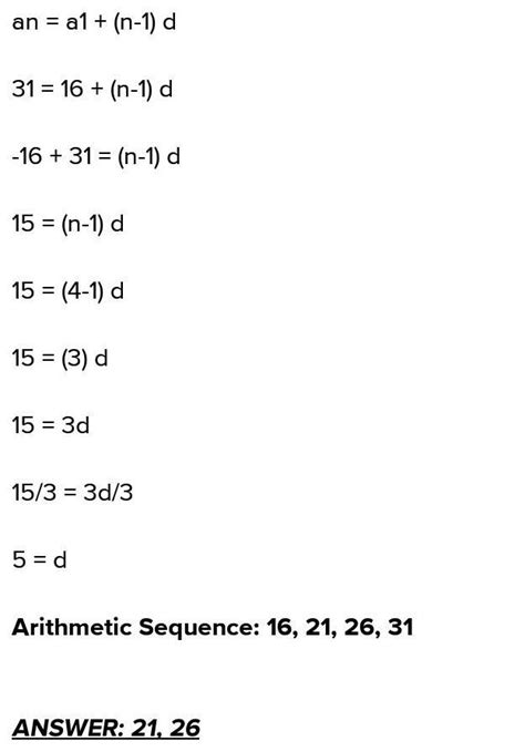 ii arithmetic means insert the indicated number of arithmetic means between the given the