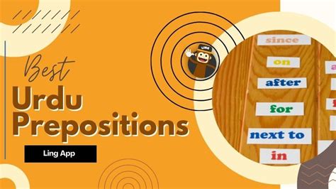 Without Preposition