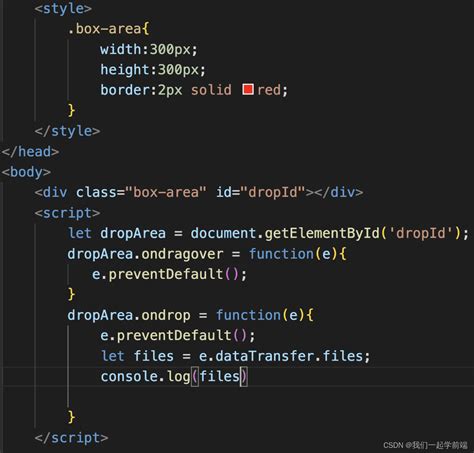 今天一次性给你讲清楚：file、blob、filereader、arraybuffer、base64 file blob csdn博客