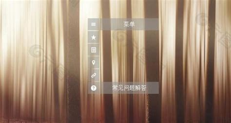 css3透明滑动菜单图片网页ui素材免费下载 图片编号 368987 六图网