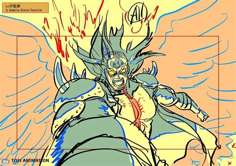 King ONE PIECE Image By Ishizuka Katsumi 3996912 Zerochan Anime
