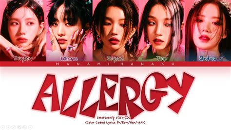 Vostfr G I Dle Allergy Color Coded Lyrics Fran Ais